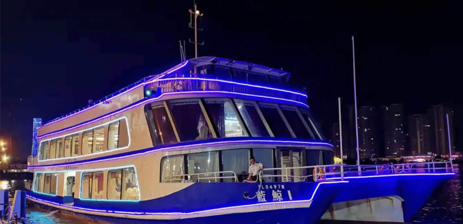 Macau Sightseeing Cruise Tour, Flat 16% Off