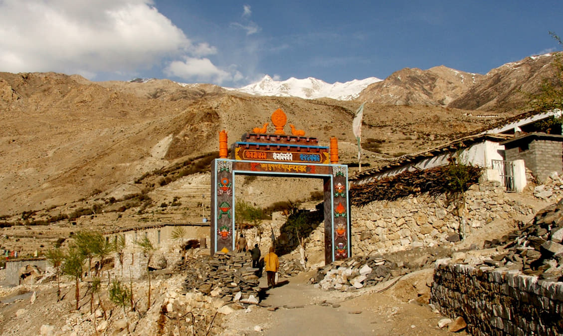 4 Best Places to Visit in Nako: Updated 2026