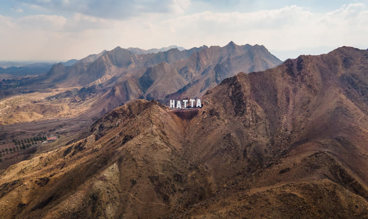 15 Places to Visit in Hatta That You Just Cannot Miss in