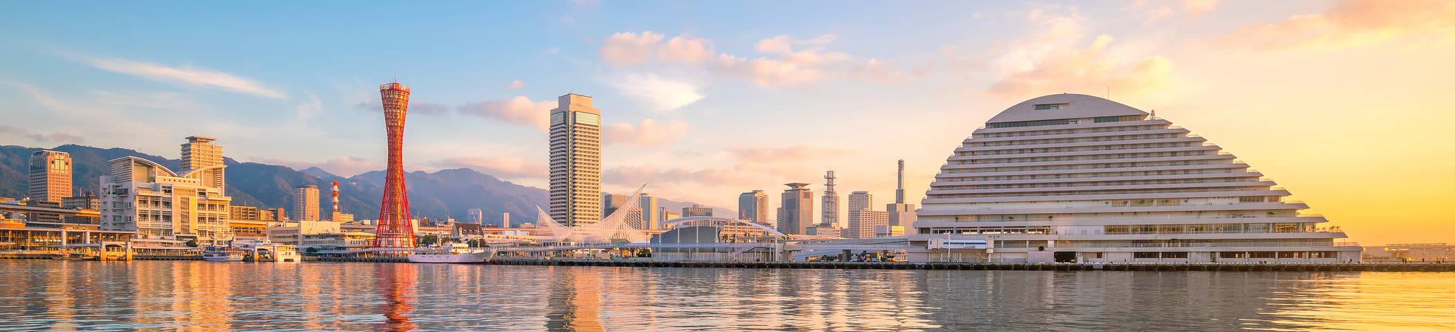 Top 10 Things to Do in Kobe: With Timings, Entry Fees & Tips