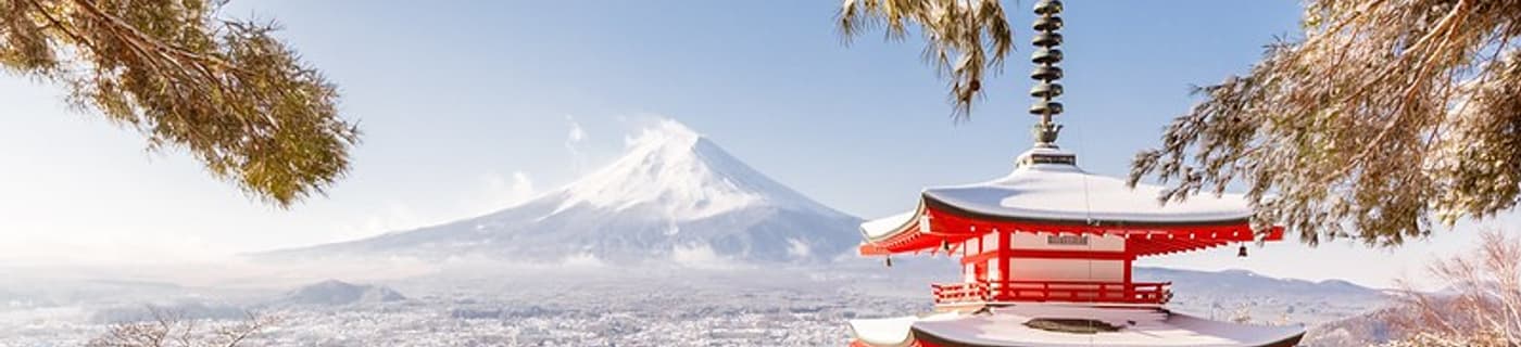 Japan in December 2025 - Places to Visit & Things to Do